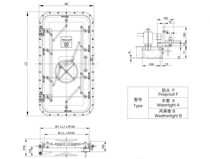 Quick Action Marine Watertight Steel Door Marine Outfitting