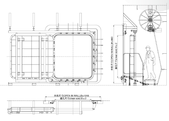 Shipside Hydraulic Watertight Door For Pilot Marine Outfitting