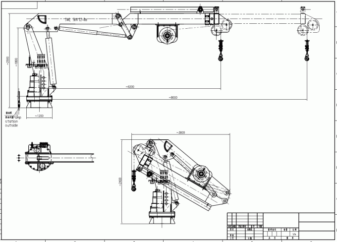 Hydraulic Full Knuckle Telescopic Boom Crane For Limit Deck Space Ship ...