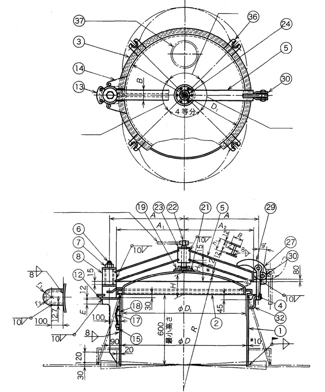 JIS F2320 Type B Horizontal Opening Cargo Oil Tank Hatch Cover Marine ...