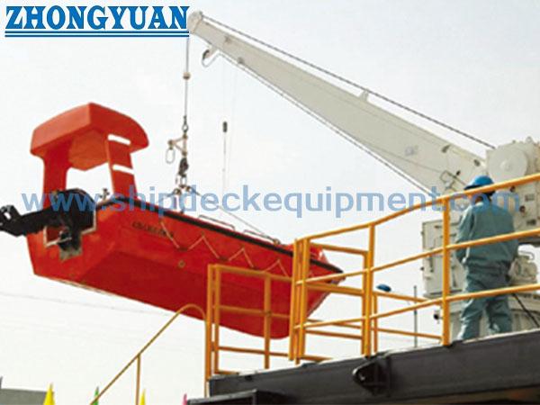 6 Persons 4.54m GRP Fast Rescue Boat Ship Life Saving Equipment