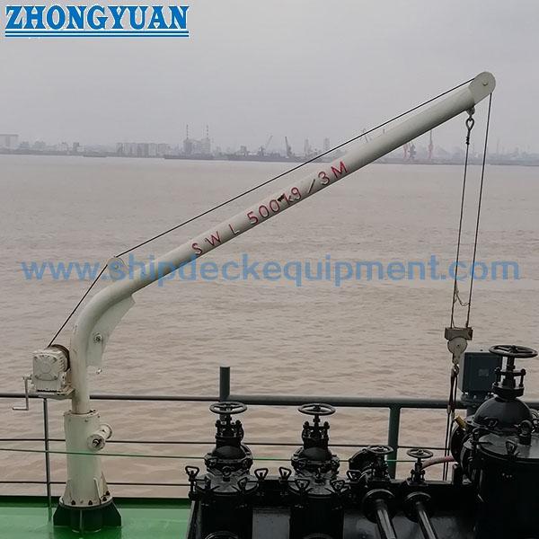 Hand Operation Suez Canal Search Light Davit Ship Deck Equipment
